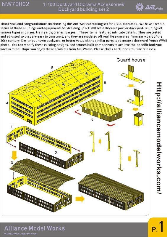 Alliance Model Works NW70002 1/700二戰船廠碼頭情景建築 2 | 露天市集 | 全台最大的網路購物市集