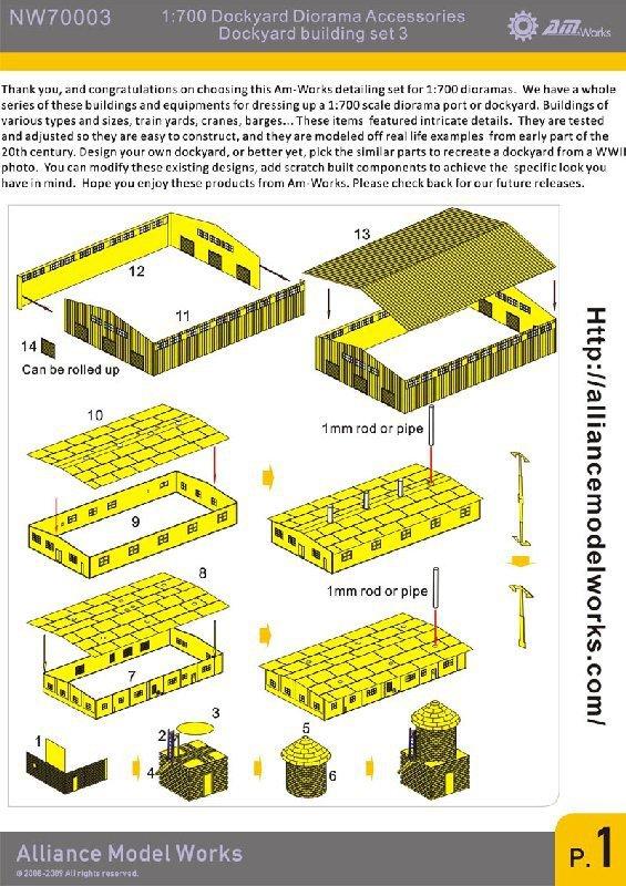 Alliance Model Works NW70003 1/700二戰船廠碼頭情景建築 3 | 露天市集 | 全台最大的網路購物市集