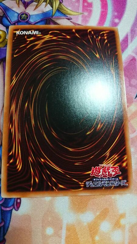 小賢賣場 20AP-JP005 E HERO 誠實新生人 (半鑽彩鑽) | 露天市集 | 全台最大的網路購物市集