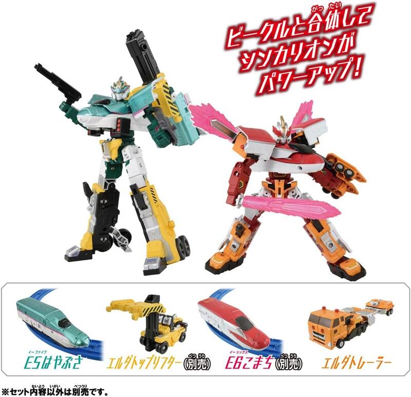 現貨 日版 TAKARA TOMY 新幹線變形機器人 CW E5 E6 E7 三機合體 SRG | 露天市集 | 全台最大的網路購物市集