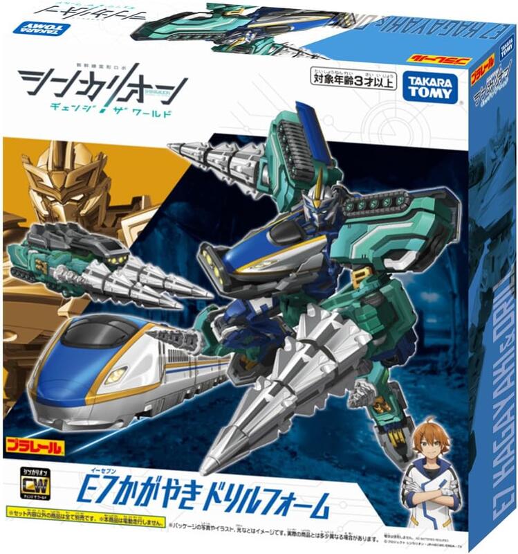 現貨 日版 TAKARA TOMY 新幹線變形機器人 CW E5 E6 E7 三機合體 SRG | 露天市集 | 全台最大的網路購物市集