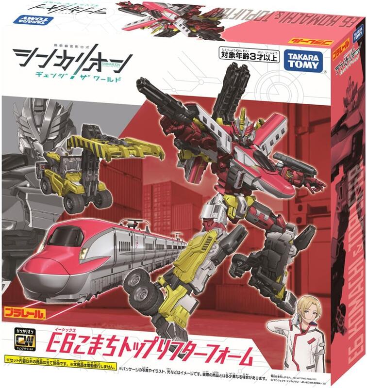 現貨 日版 TAKARA TOMY 新幹線變形機器人 CW E5 E6 E7 三機合體 SRG | 露天市集 | 全台最大的網路購物市集