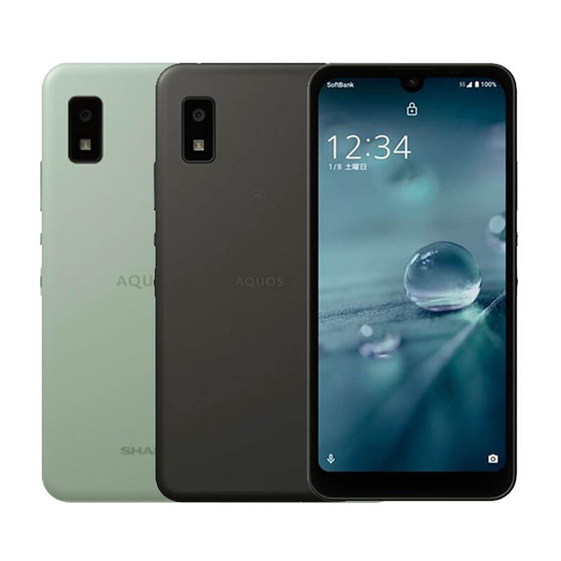 SHARP AQUOS WISH 4G/64G 5.7吋 5G 智慧手機 公司貨 SH-WS10 福利品【ET手機倉庫】 | 露天市集 | 全 ...