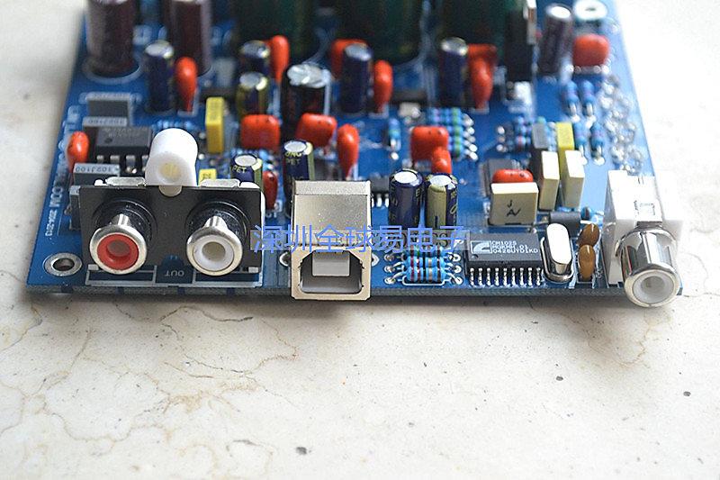 CS4398 DAC 帶USB 同軸 24 192K 解碼器 晶片已焊好 散件成品可選 W177 | 露天市集 | 全台最大的網路購物市集
