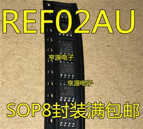 REF02 REF02AU 02AU SOP8 基準電壓源晶片 全新原裝熱賣 218-03464 | 露天市集 | 全台最大的網路購物市集