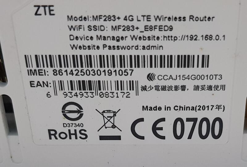 ZTE MF283+ 4G LTE 無線路由器 | 露天市集 | 全台最大的網路購物市集