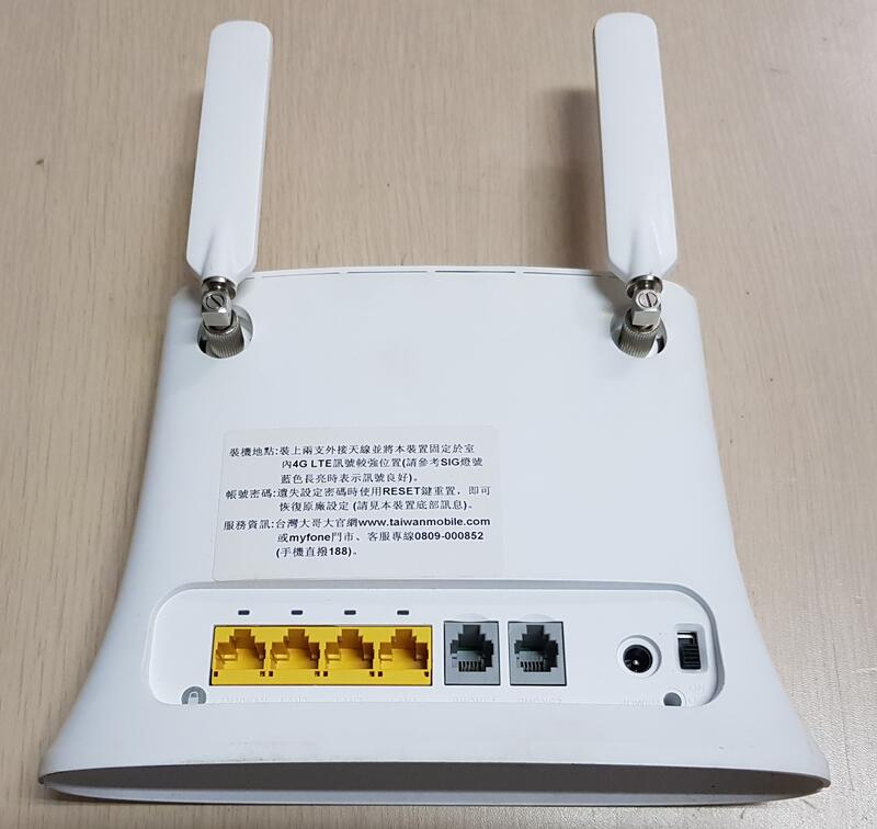 ZTE MF283+ 4G LTE 無線路由器 | 露天市集 | 全台最大的網路購物市集