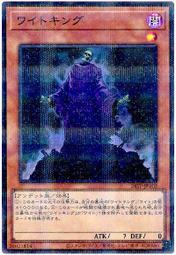 (白貓貓) 韓紙《亮面全鑽》24TP-JP102 骷髏王 | 露天市集 | 全台最大的網路購物市集