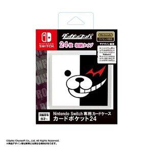 【普雷伊-桃園】缺貨★【Switch NS Maxgames 皮卡丘樣式卡盒/卡匣收納盒 槍彈辯駁 24入】 | 露天市集 | 全台最大的網路購物市集