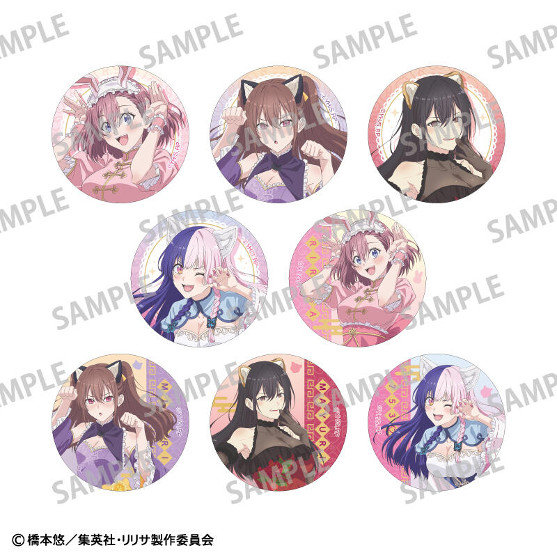 【怨念事務所】預約 11月(免訂金)KAMIOJAPAN 2.5次元的誘惑 獸耳×中華蘿莉塔 胸章集 徽章 中盒0830 | 露天市集 | 全台最大的網路購物市集