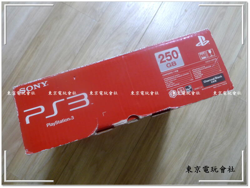 現貨『東京電玩會社』【PS3】PS3主機 4007B 250G 石墨黑 滑蓋型 ~保存的很好(盒書完整)+送1片遊戲 | 露天市集 | 全台最大的網路購物市集