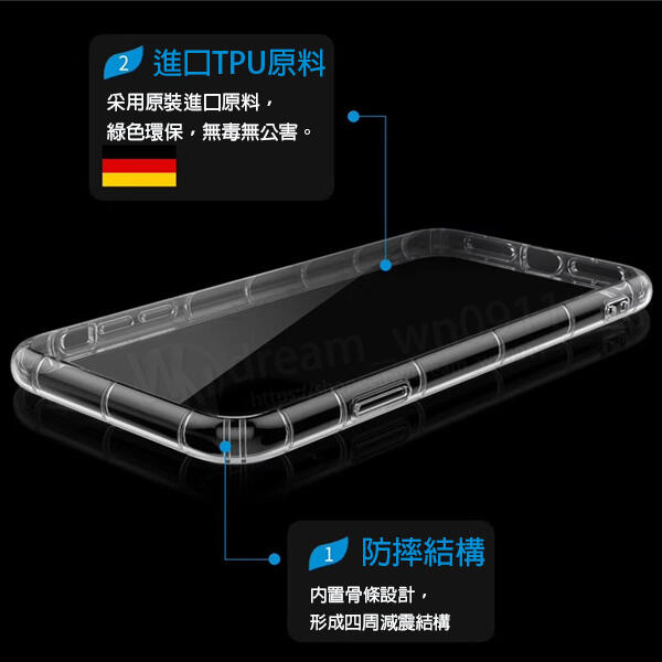 【氣墊空壓殼】紅米 Redmi Note 12 5G 6.67吋 22101317C 防摔氣囊 輕薄保護殼 防護殼 手機 | 露天市集 | 全 ...