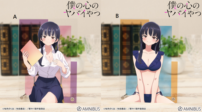 【怨念事務所】預約 5月(免訂金) AMNIBUS 我內心的糟糕念頭 山田杏奈 A5壓克力板畫 2款分售 再販 0316 | 露天市集 | 全台最大的網路購物市集