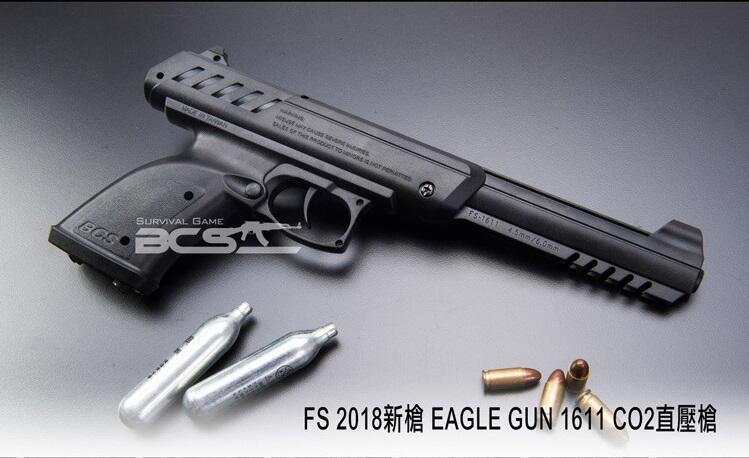 大特價 Hwasan華山 EAGLE GUN 1611 CO2直壓槍FSC1611B | 露天市集 | 全台最大的網路購物市集