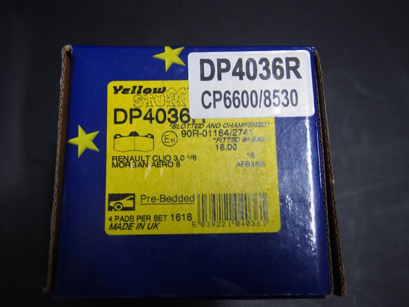 EBC 黃皮 來令片 AP 6600 AP 8530 DP4036R | 露天市集 | 全台最大的網路購物市集