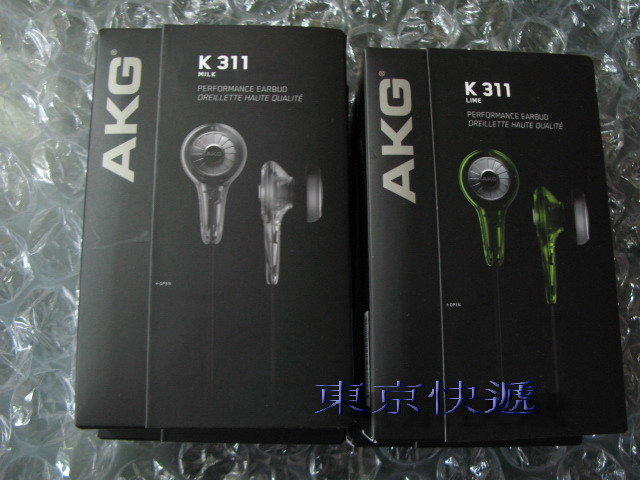 完售 AKG K311 耳塞式 高傳真立體耳機 | 露天市集 | 全台最大的網路購物市集