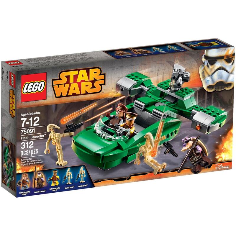 [玩樂高手附發票] 樂高 LEGO 75091 閃電飛車 | 露天市集 | 全台最大的網路購物市集