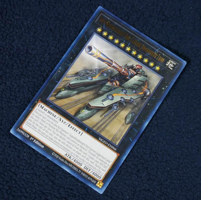 HCP遊戲王 MGED-EN066 美英1刷 金字 超弩級砲塔列車無敵之戀人X1(M/NM)=DP21-JP034 | 露天市集 | 全台最大的網路購物市集