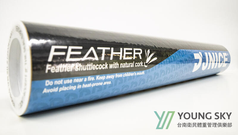 【YS羽球用品】 久奈司 JNICE PROAERO 3 天然羽毛球-高強度球隊比賽專用球級 | 露天市集 | 全台最大的網路購物市集