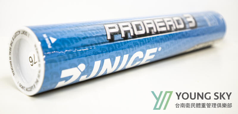 【YS羽球用品】 久奈司 JNICE PROAERO 3 天然羽毛球-高強度球隊比賽專用球級 | 露天市集 | 全台最大的網路購物市集