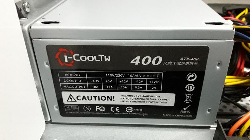 i-CooLTW ATX-400W 小機殼專用 電源供應器 | 露天市集 | 全台最大的網路購物市集