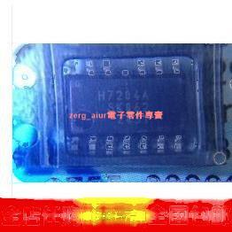 H7204A STR-H7204 創維液晶電視機背光板驅動IC. 155-02740 | 露天市集 | 全台最大的網路購物市集