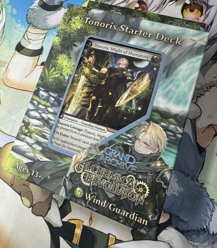 【桌上王國】GA Tonoris 預組 GRAND ARCHIVE | 露天市集 | 全台最大的網路購物市集