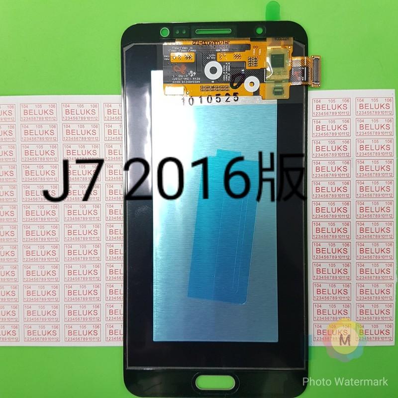 三星 SAMSUNG J7 J710 2016 原廠液晶 面板 LCD 螢幕 顯示液晶 觸控 液晶 螢幕總成 換到好 | 露天市集 | 全台最 ...