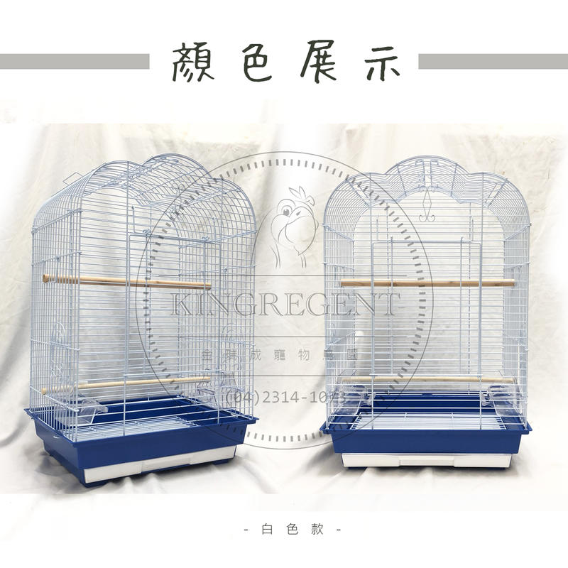 金瑞成鳥園->多功能雲狀造型鳥籠6113-OP滾輪腳架組/安全烤漆、耐咬、耐用、空間大/適合中小型鳥 | 露天市集 | 全台最大的網路購物市集