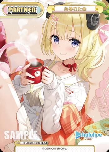 [ALG] ReBirth Hololive Vol.2 擴閃 HP/002B-P47S BP 角卷綿芽 角巻わため | 露天市集 | 全台最大的網路購物市集