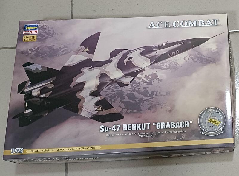 1/72~長谷川~Su-47"Berkut"戰鬥機~Ace Combat空戰奇兵.Grabacr中隊塗裝 | 露天市集 | 全台最大的網路購物市集
