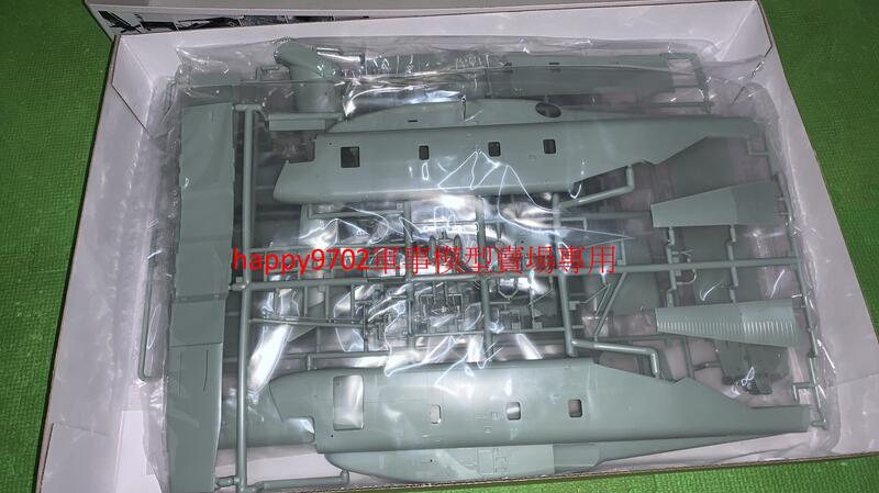 現貨 1/48 Academy 美國海軍 MH-53E 海龍 獵雷及戰鬥運輸直升機 12703 | 露天市集 | 全台最大的網路購物市集