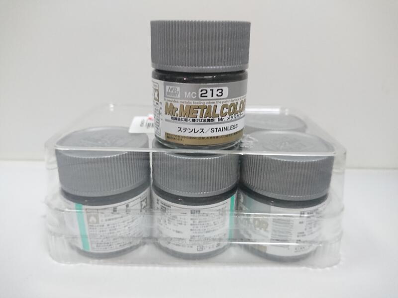 Mr.HOBBY MC213 METAL COLOR /STAINLESS不鏽鋼色 | 露天市集 | 全台最大的網路購物市集