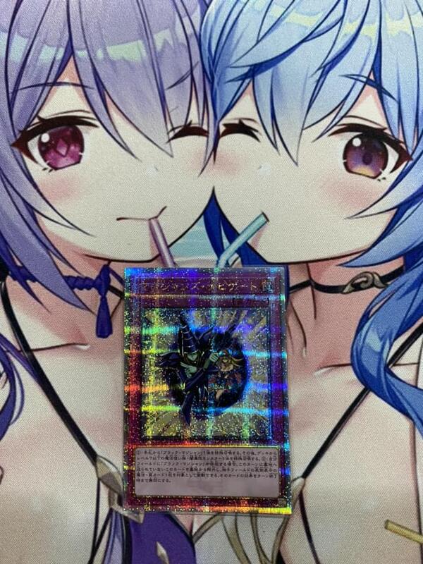 《現貨不用等》日紙 遊戲王 QCCU-JP013 魔術師導航 金鑽 | 露天市集 | 全台最大的網路購物市集