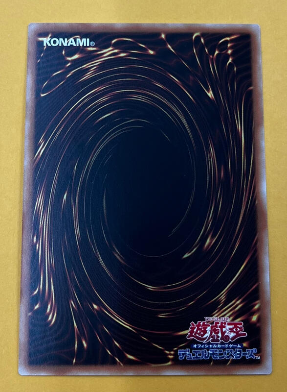 凱蒂卡舖 現貨 遊戲王 QCLP-JP007 神的宣告 韓紙金鑽 | 露天市集 | 全台最大的網路購物市集