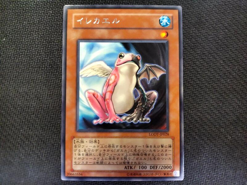 (新世界) LODT-JP028 交替蛙 銀字 98-90分 | 露天市集 | 全台最大的網路購物市集