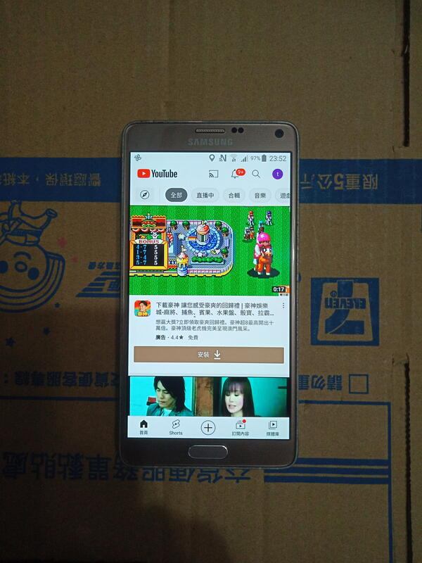 samsung note4 sm-n910u 4G手機金色 | 露天市集 | 全台最大的網路購物市集