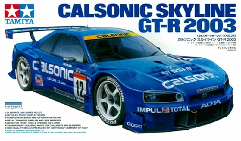 精典名車 特價6折 原價1080 TAMIYA 1/24 Skyline GT-R 2003 #24272 | 露天市集 | 全台最大的網路購物市集