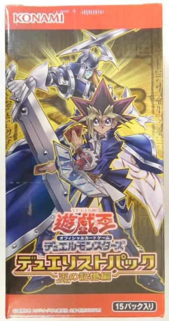 萬隆達* 遊戲王 DP17-JP008 KC01-JP044 天聲的服從 (金亮) 初期傷*微白邊 | 露天市集 | 全台最大的網路購物市集