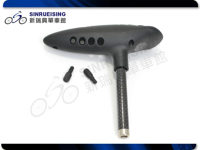 【新瑞興單車館】IceToolz E219 扭力扳手 3-10N.m 附3/4/5/6mm六角#TB2753 | 露天市集 | 全台最大的網路購物市集