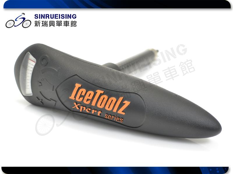 【新瑞興單車館】IceToolz E219 扭力扳手 3-10N.m 附3/4/5/6mm六角#TB2753 | 露天市集 | 全台最大的網路購物市集