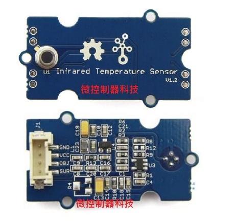 【微控】含稅附發票、Grove Infrared Temperature Sensor、Arduino 非接觸紅外線溫度 | 露天市集 | 全 ...