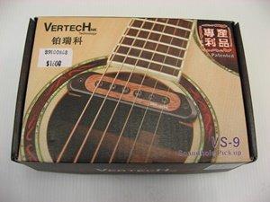 *吉他館*VERTECH VS-9 木吉他 民謠吉他 拾音器 | 露天市集 | 全台最大的網路購物市集