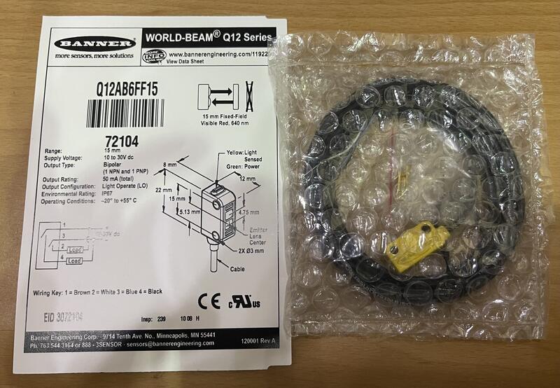 Banner Q12AB6FF15 / DQ12AB6FF15 | 露天市集 | 全台最大的網路購物市集