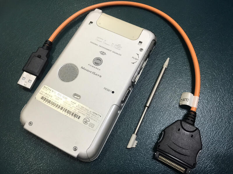 絕版經典 SONY Clie TG50 | 露天市集 | 全台最大的網路購物市集