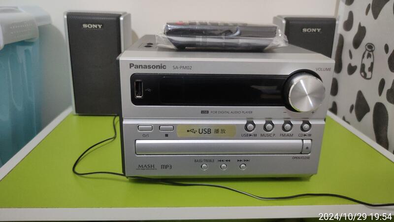 Panasonic 國際牌 SA-PM02 小音響 | 露天市集 | 全台最大的網路購物市集