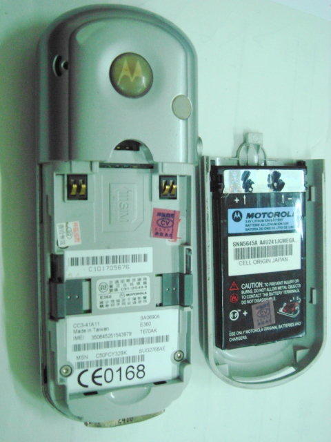 Motorola E360 GSM 雙頻 無照相 手機 | 露天市集 | 全台最大的網路購物市集