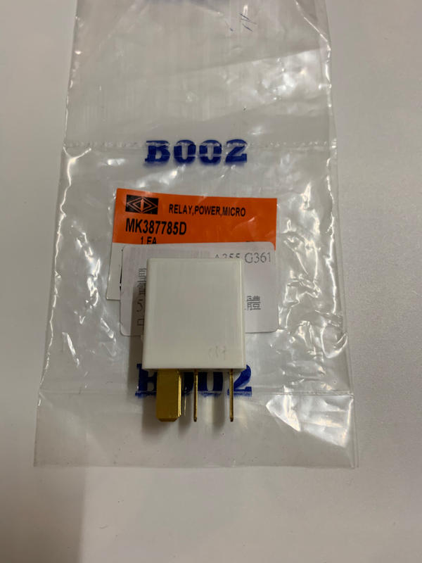 大桃園汽車材料 三菱 FUSO 福壽 堅達 繼電器 斷電器 電源繼電器 霧燈斷電器 24V伏特 正廠純新零件 5PIN | 露天市集 | 全台 ...
