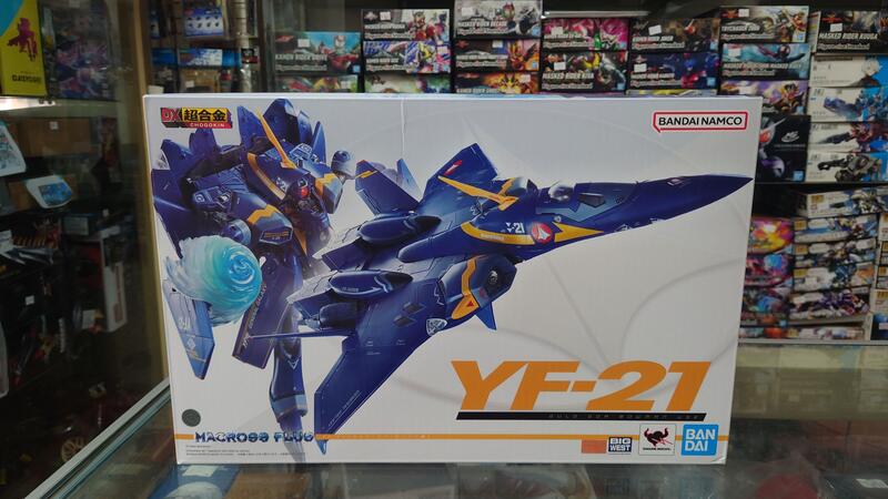 【上士】現貨 維修品 不挑盒 代理版 DX超合金 超時空要塞Plus YF-21 (卡爾德·哥文·波文機) 65516 | 露天市集 | 全台最大的網路購物市集