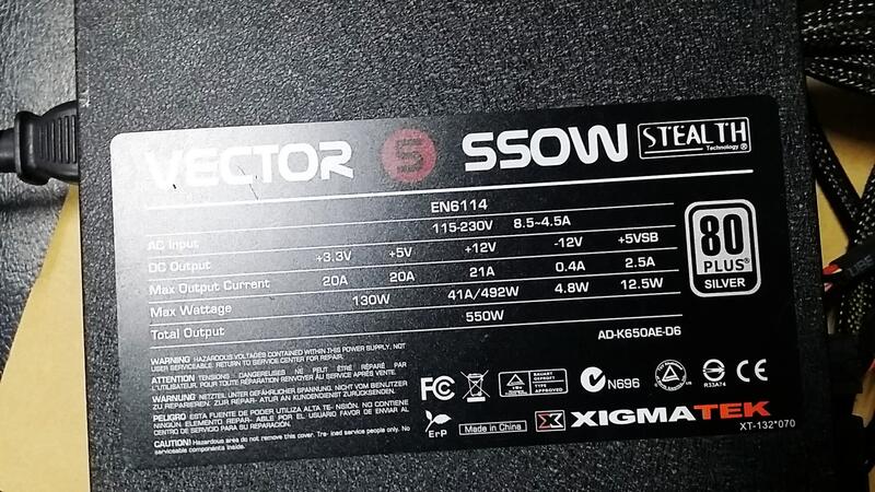 二手-VECTOR 550W 電腦電源供應器 | 露天市集 | 全台最大的網路購物市集